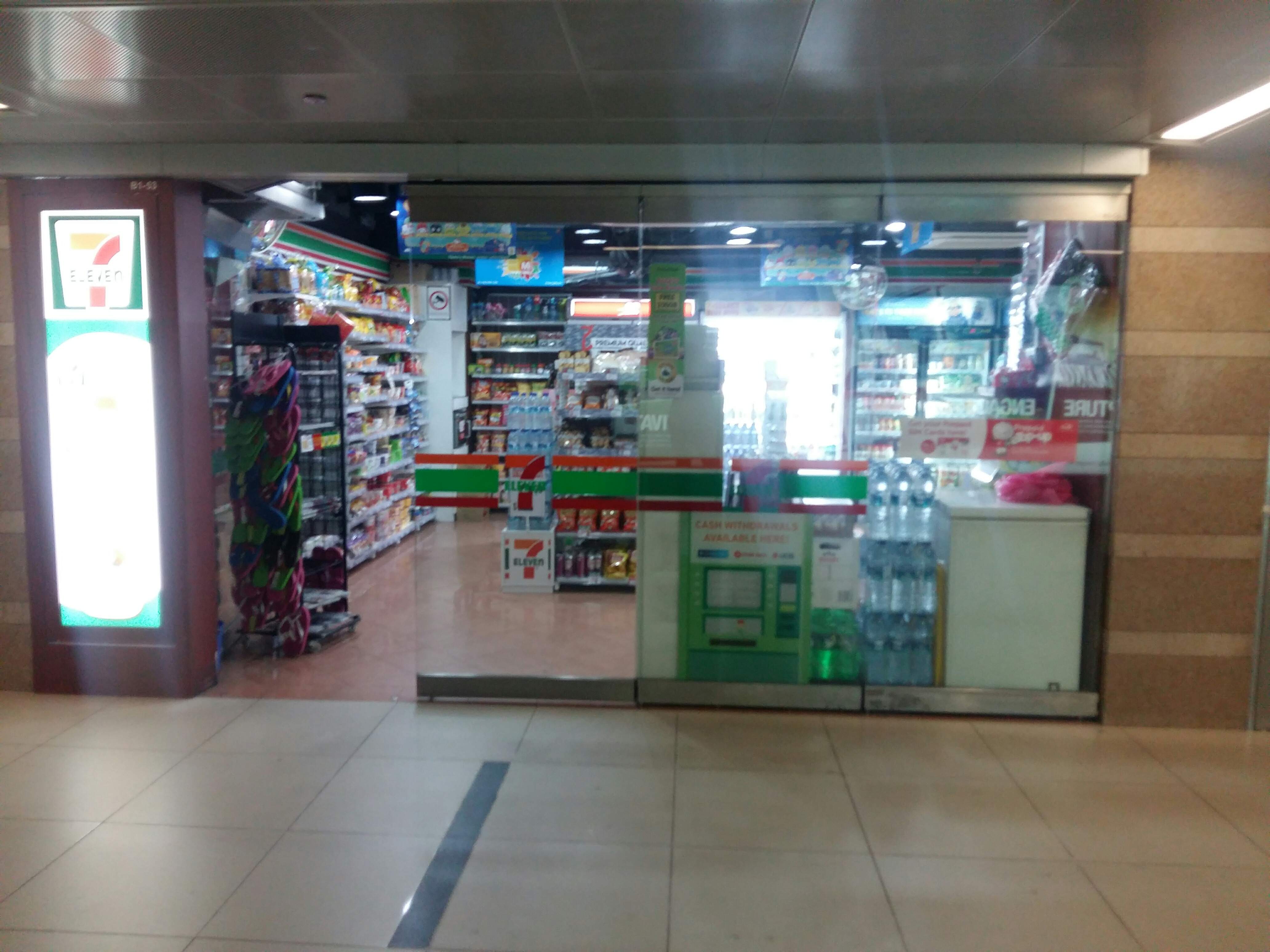 Singapore Service - Shopping - 7-Eleven(Raffles Place MRT Station) | Nestia