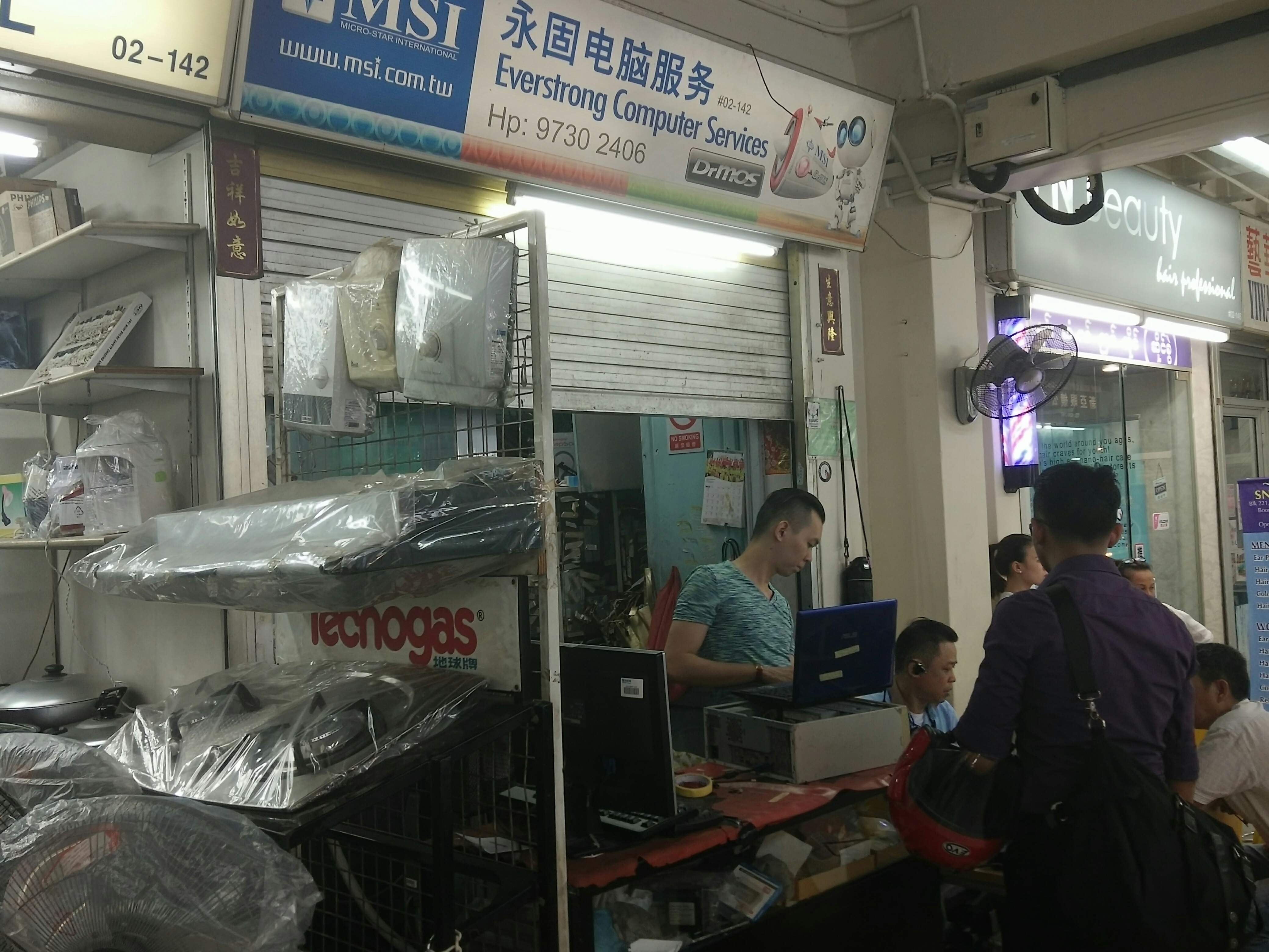 Singapore Service - Other - Everstrong Computer Services | Nestia