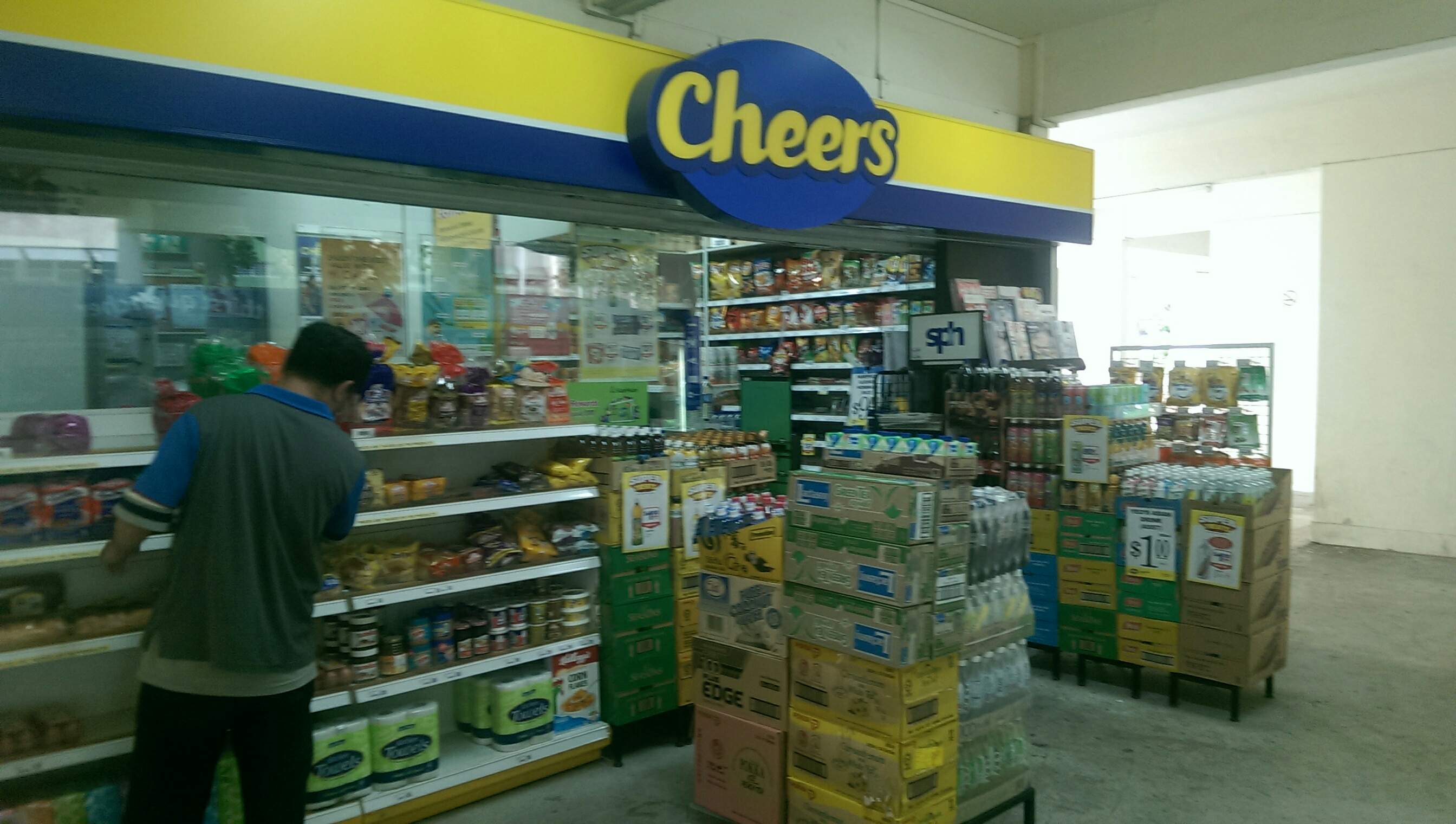 Singapore Service - Convenience Shop - Cheers(142 Tampines Street 12 ...