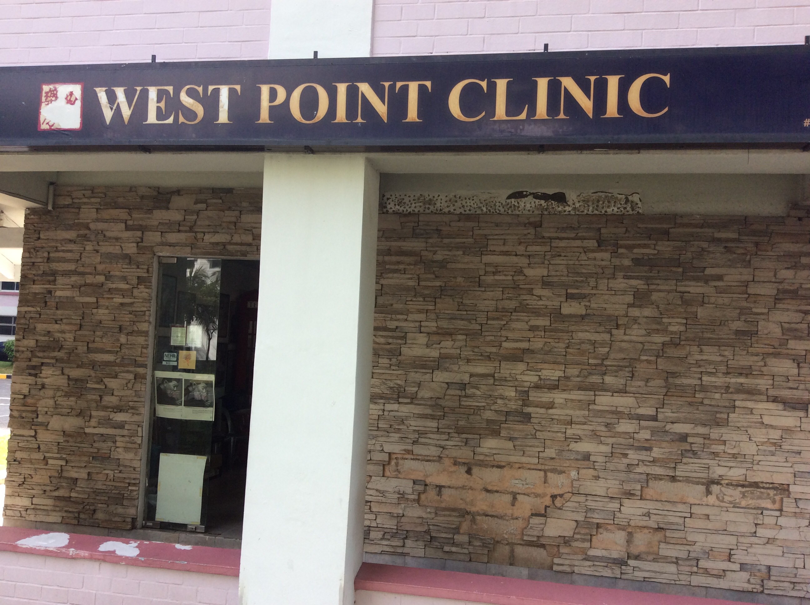 Singapore Service - Medical Clinic - West Point Clinic | Nestia