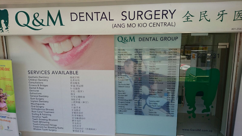 Singapore Service - Medical - Q & M Dental Surgery(Ang Mo Kio Avenue 8 ...
