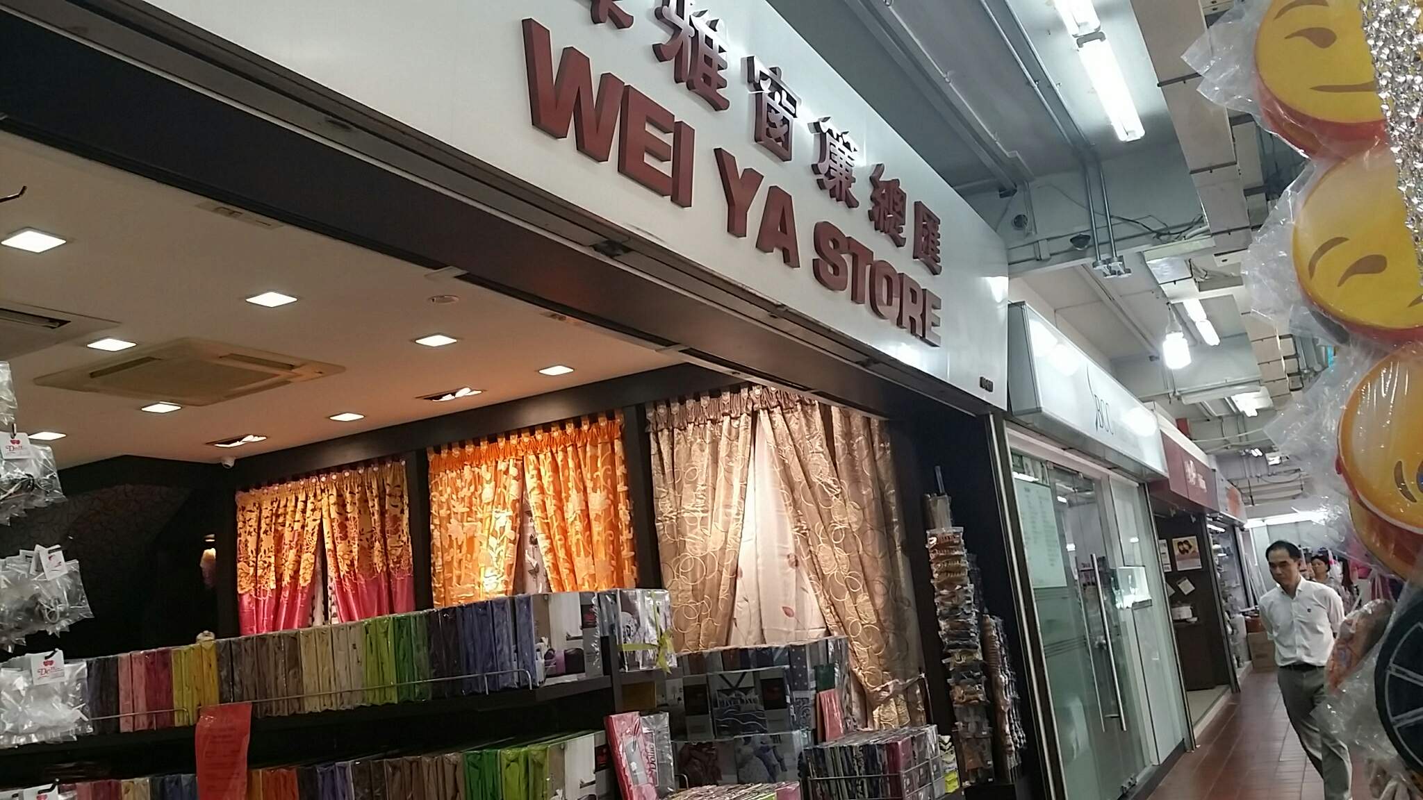 Singapore Service - Wallpaper - Wei Ya Store | Nestia