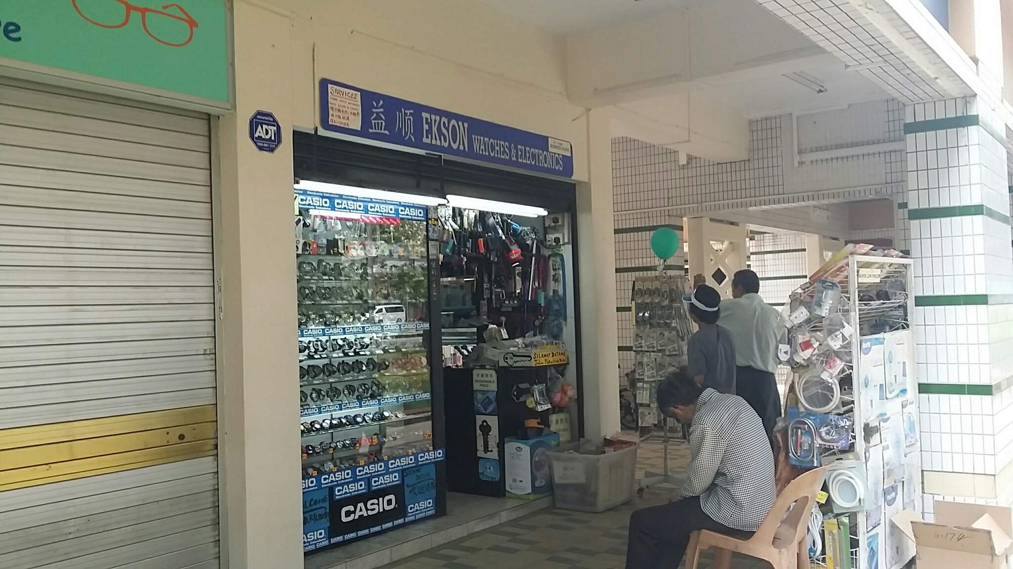 Singapore Service - Electronics Shop - Ekson Watches & Electronics | Nestia