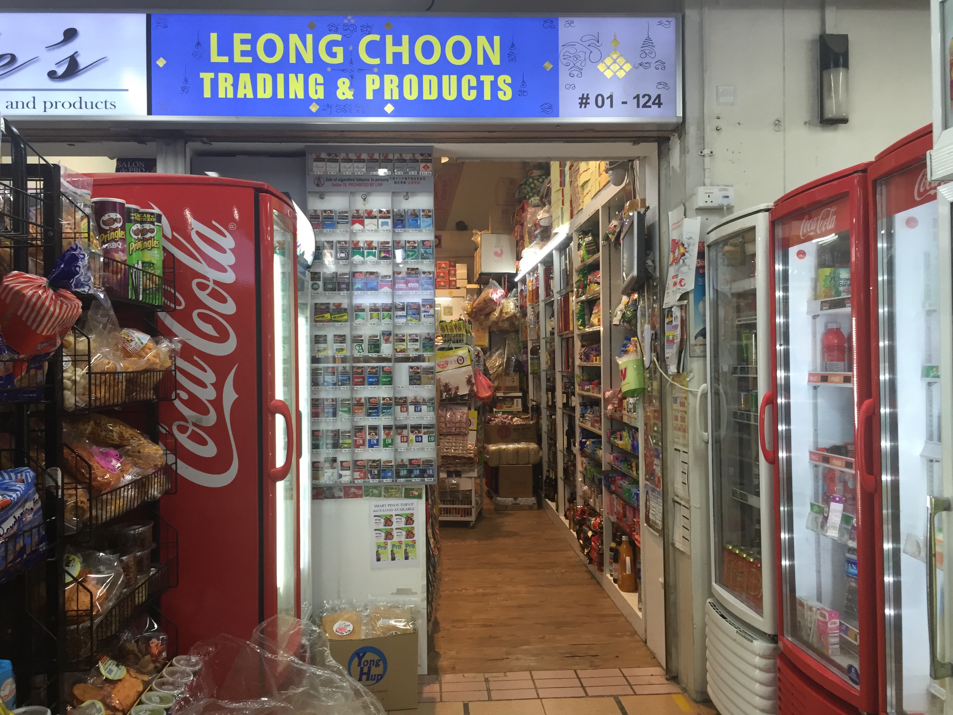 Singapore Service - Convenience Shop - Leong Choon Trading & Products | Nestia