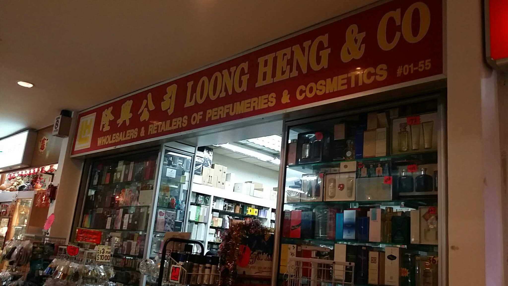 Singapore Service - Shopping - Loong Heng & Co | Nestia