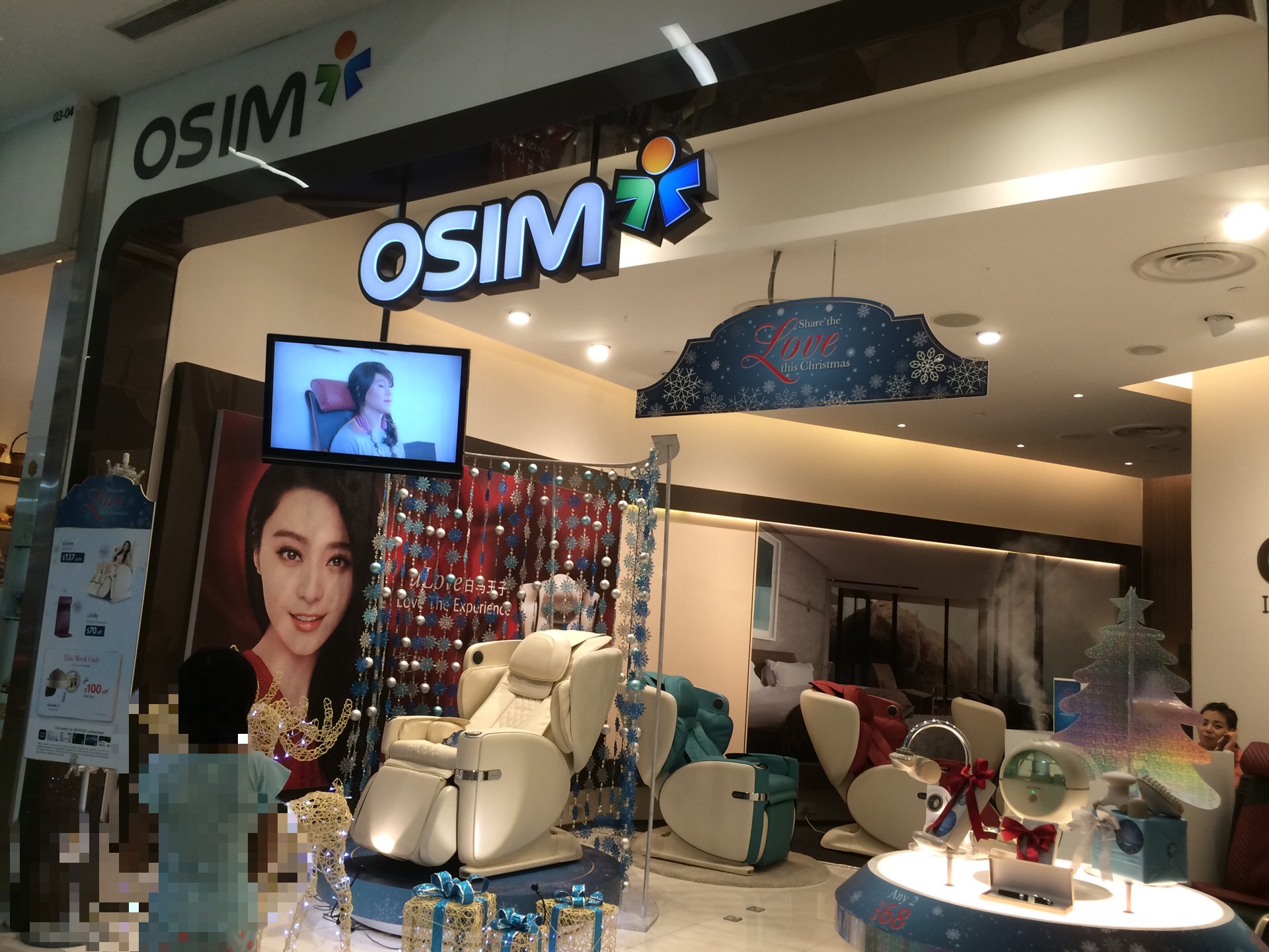 Singapore Service - Home Decoration - Osim(NEX) | Nestia
