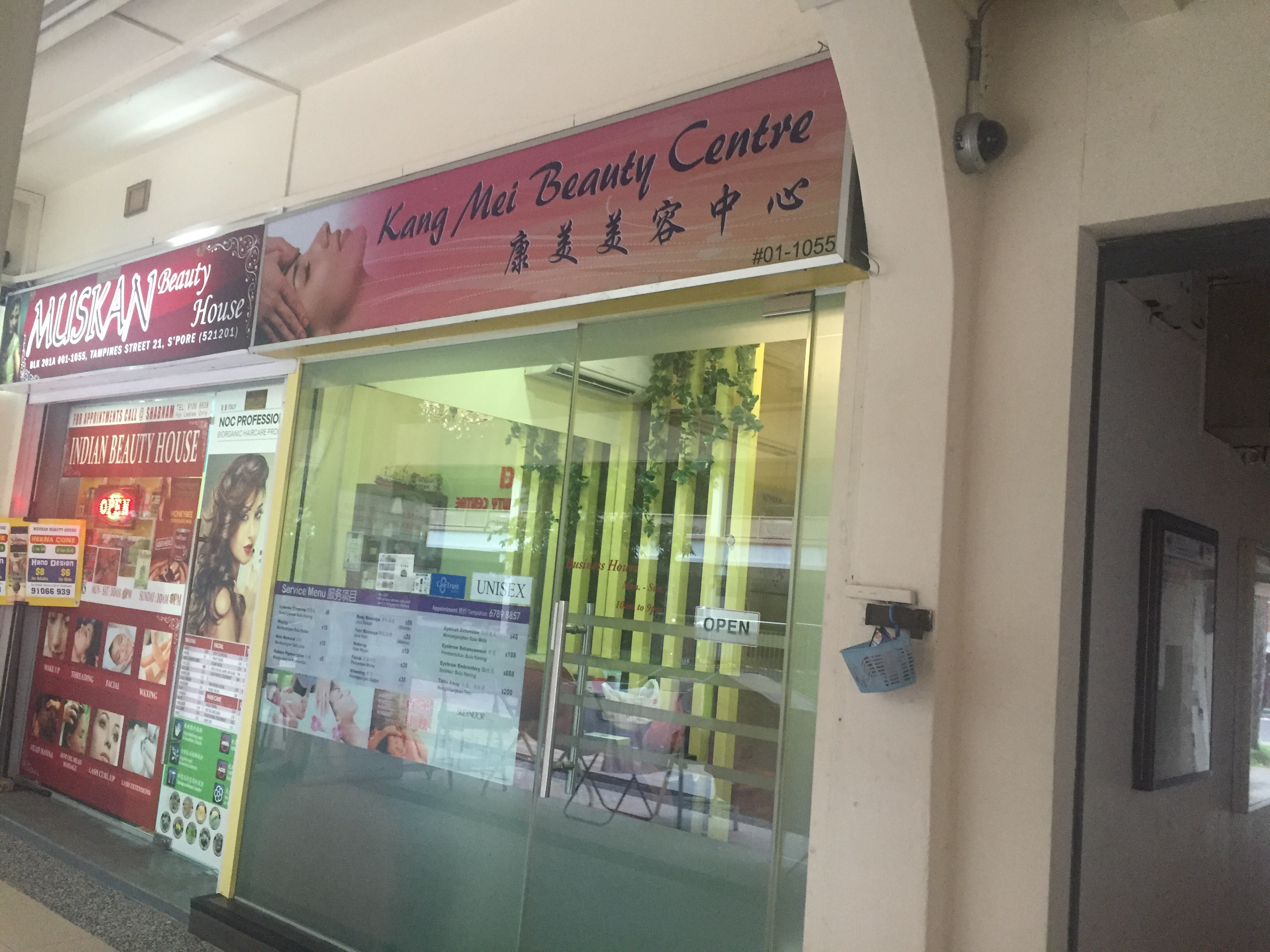 Singapore Service - Facial - Kang Mei Beauty Centre | Nestia