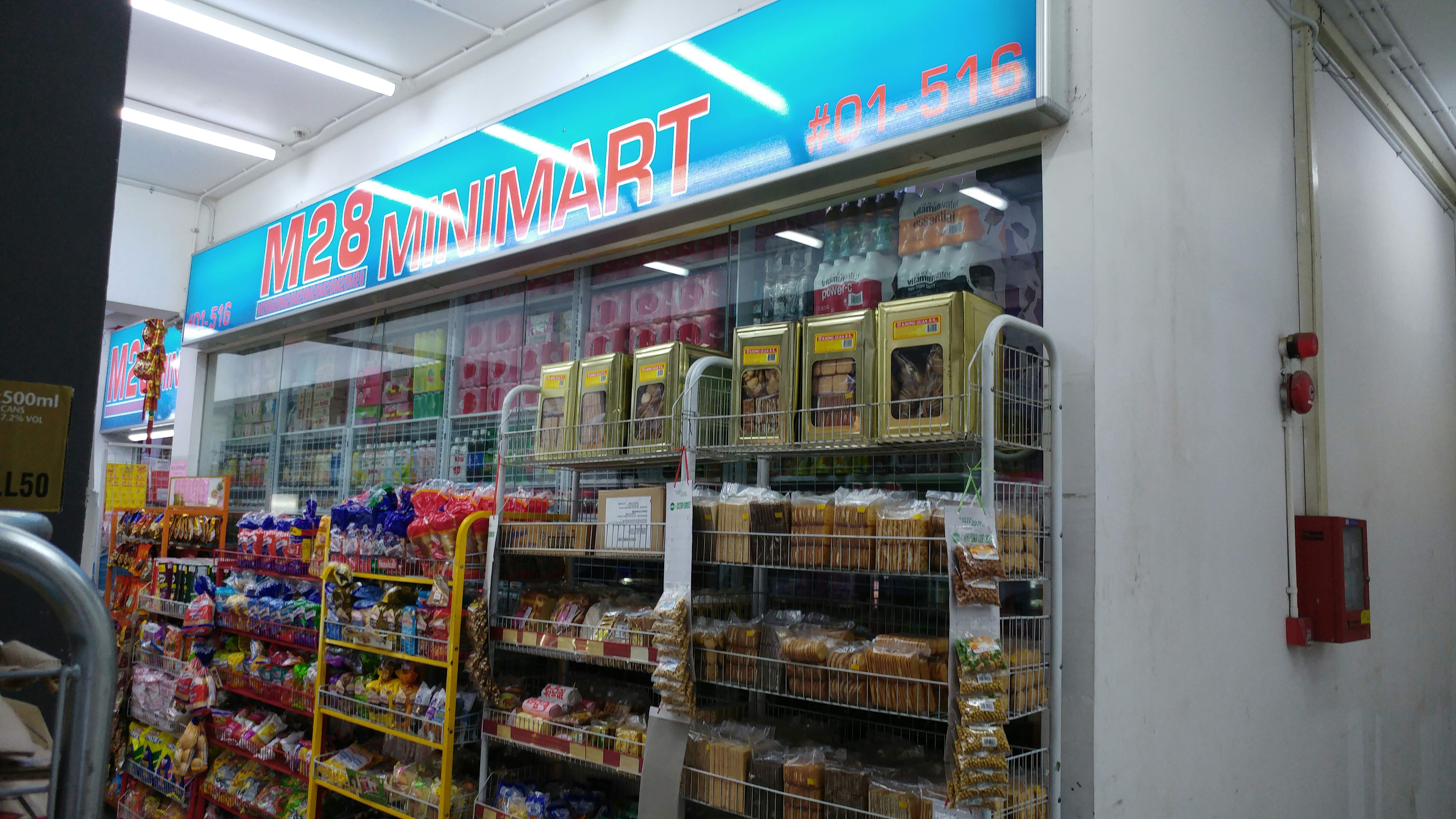 Singapore Service - Convenience Shop - M28 Minimart(Segar Road) | Nestia
