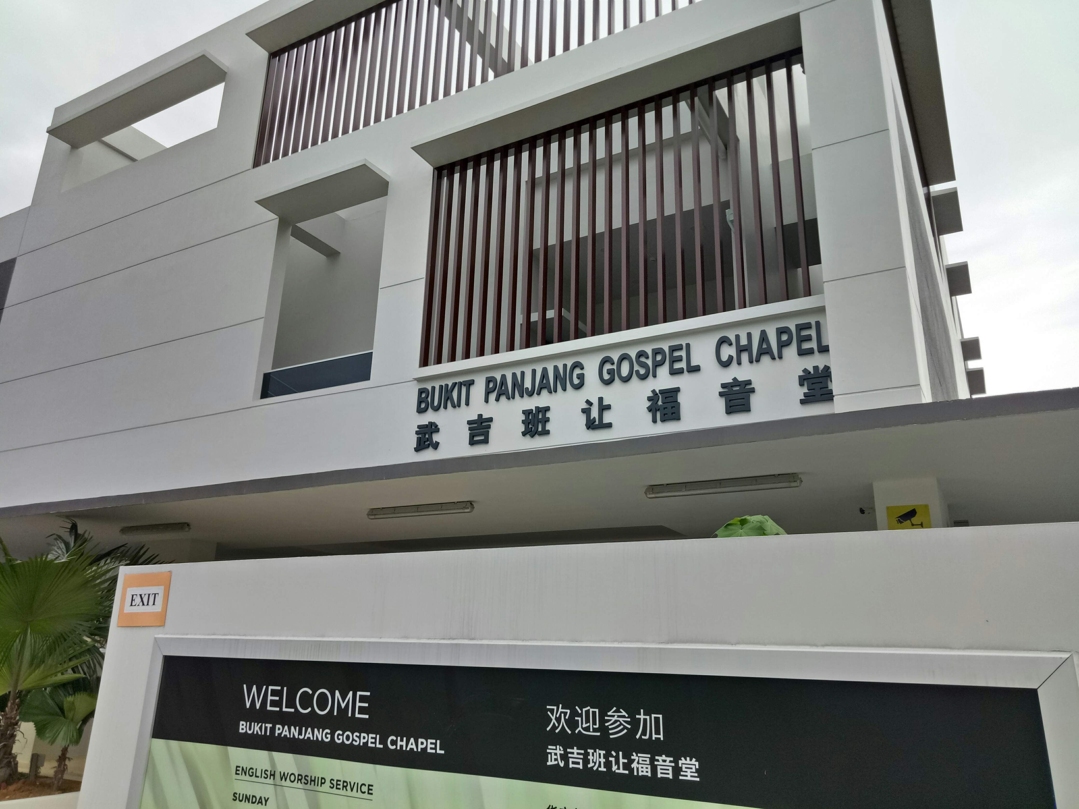 Singapore Service - Other Life Service - Bukit Panjang Gospel Chapel ...