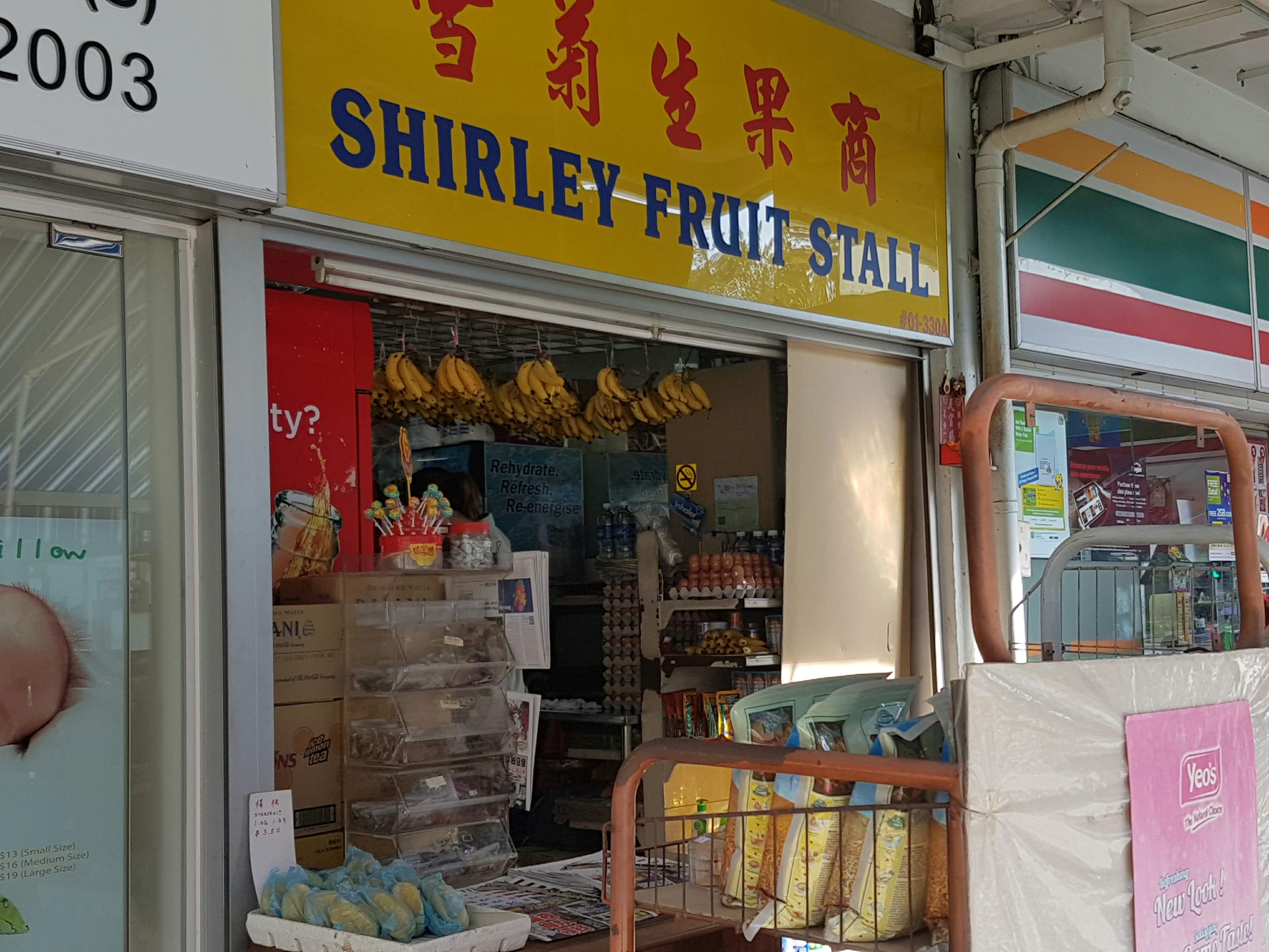 Singapore Service - Convenience Shop - Shirley Fruit Stall | Nestia
