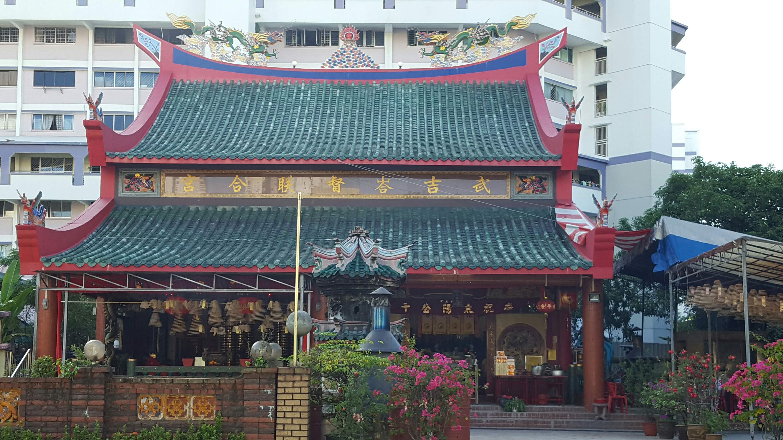 Singapore Service - Other Life Service - Bukit Batok Combined Temples ...