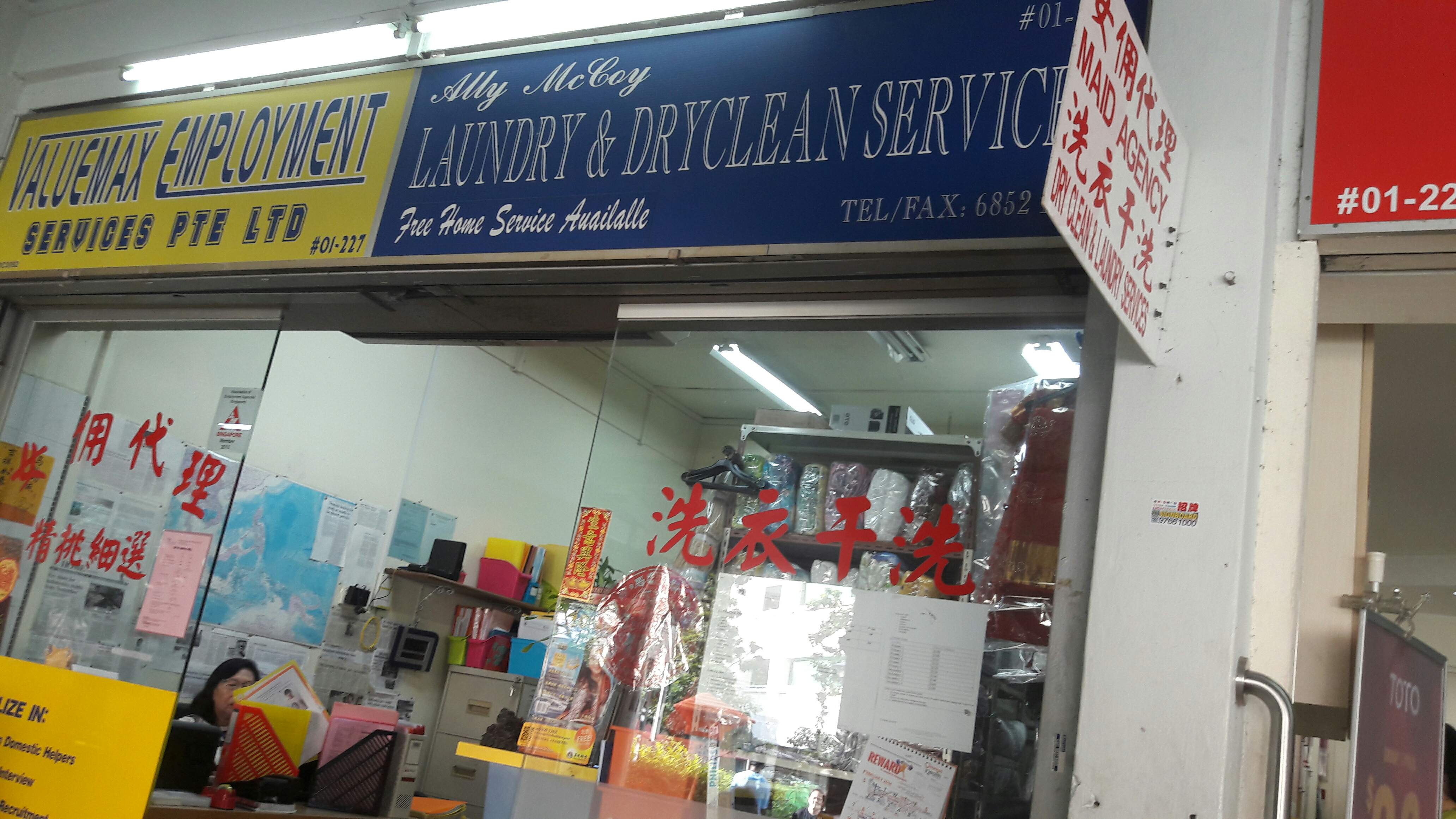 Singapore Service - Laundry - Ally McCoy Laundry & DrycleanServices ...