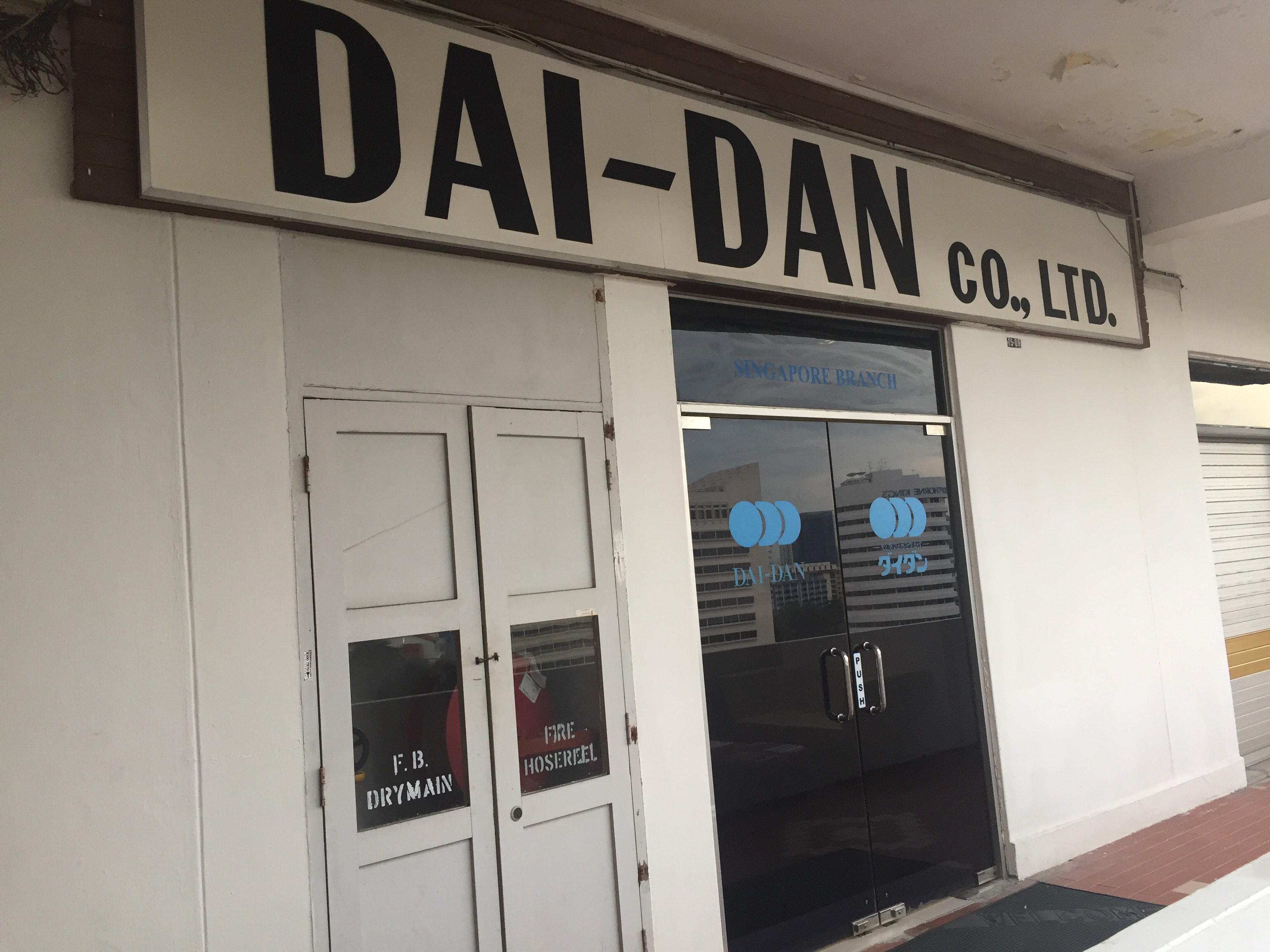 Singapore Service - Other Fashion Shop - Dai-Dan | Nestia