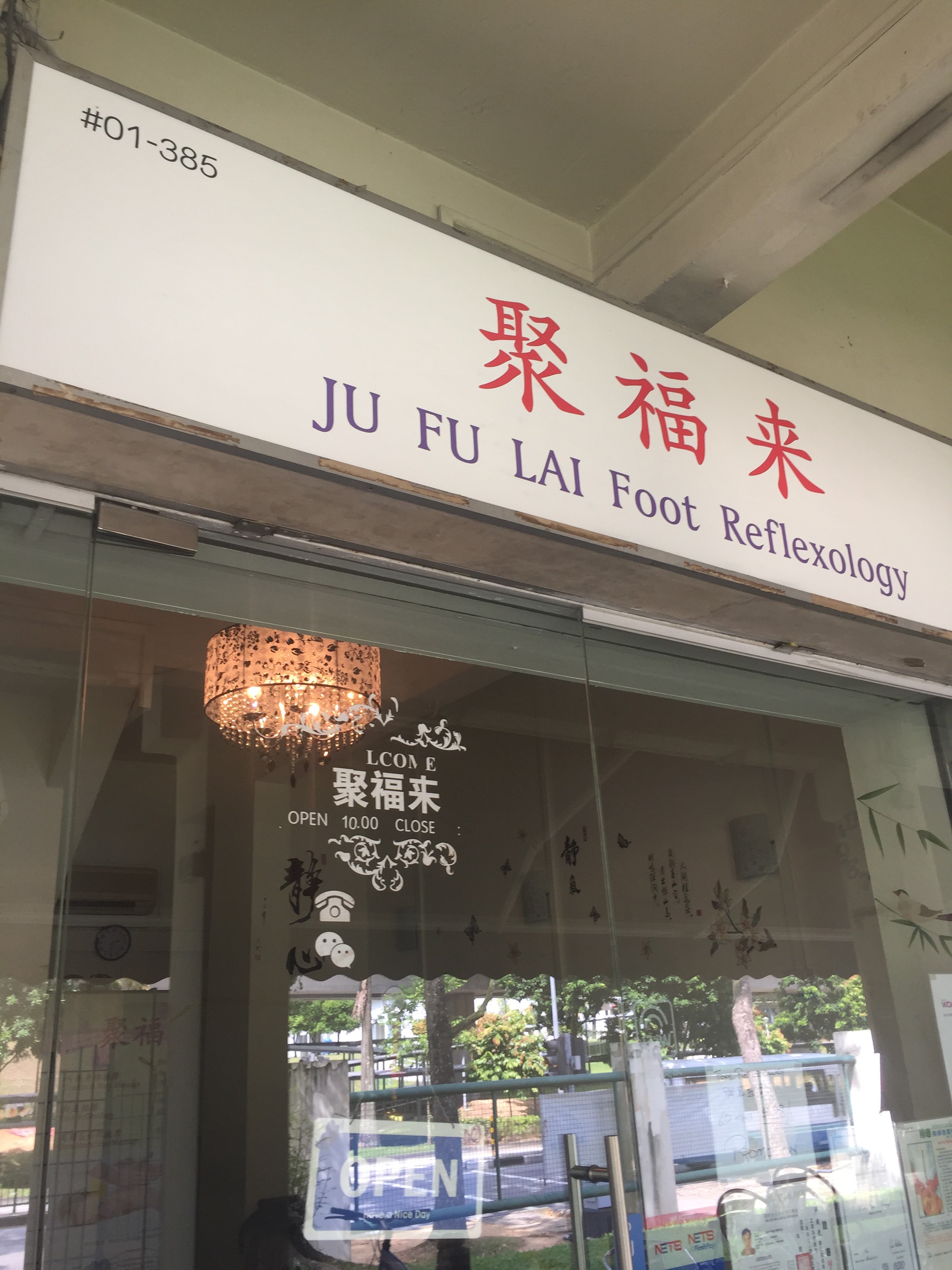 Singapore Service Massage Ju Fu Lai Foot Reflexology Bukit Batok