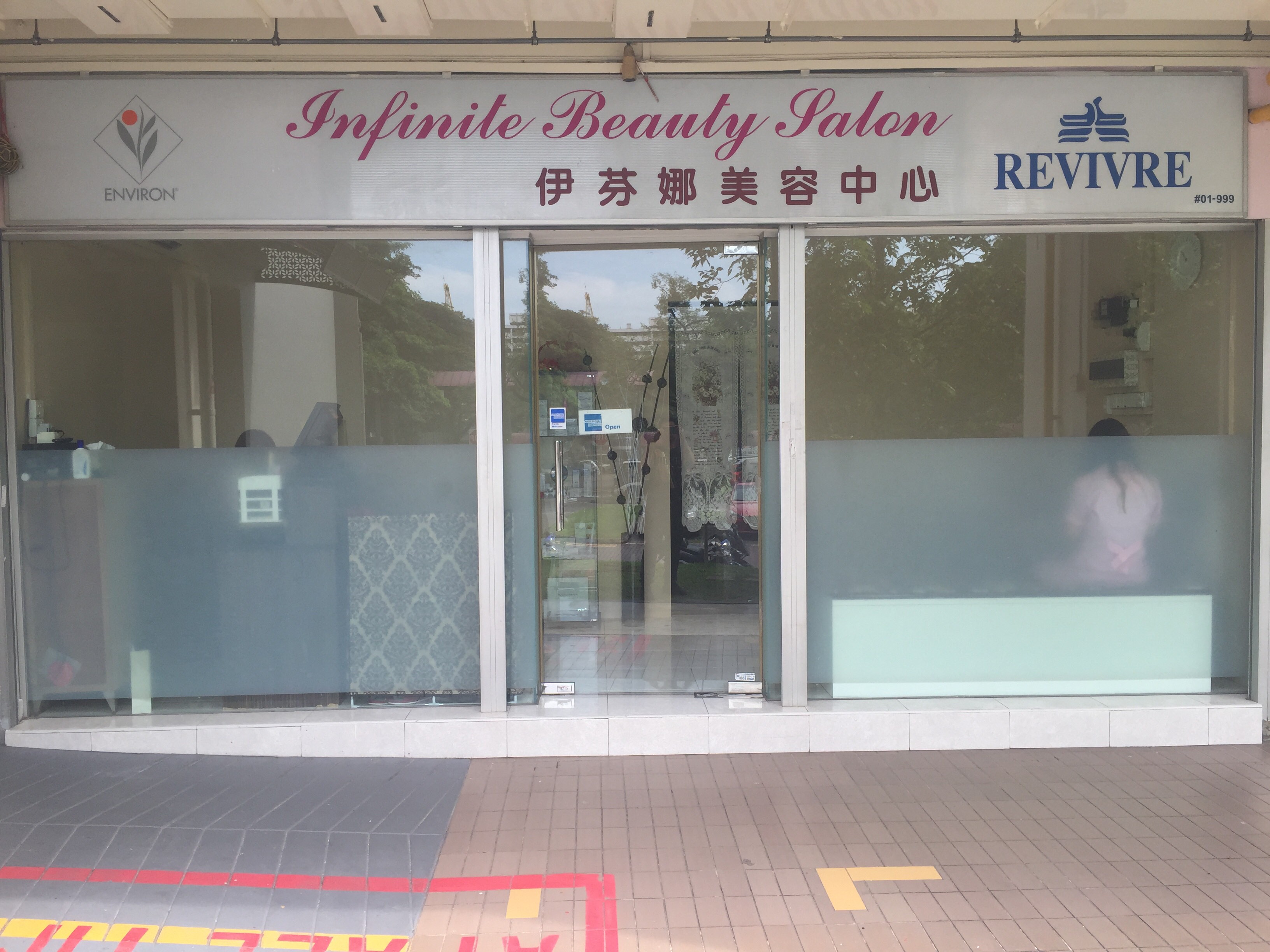 Infinite beauty salon store