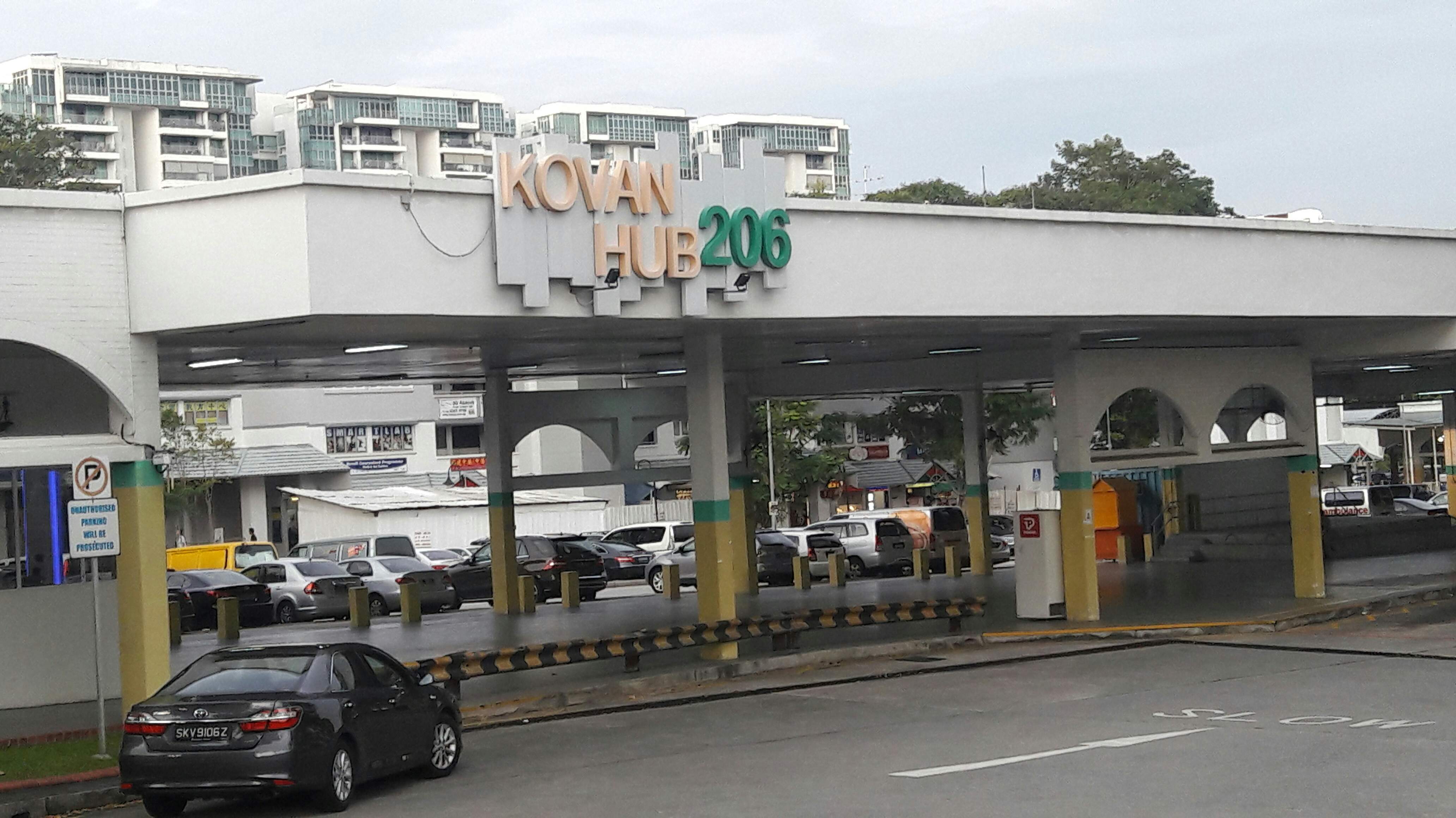 Singapore Service - Other - Kovan Hub 206 | Nestia