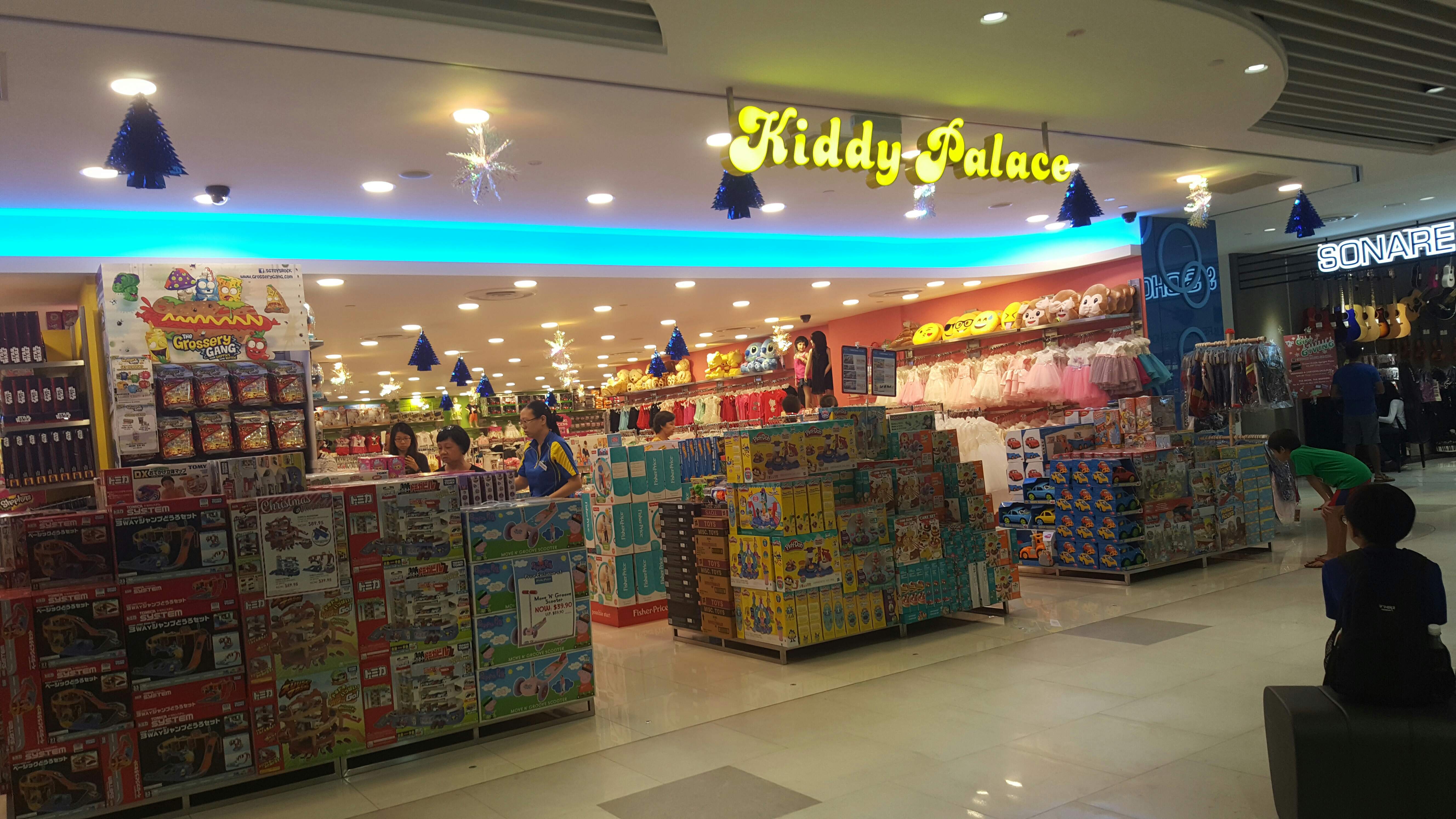 Singapore Service - Beauty Salon-SPA - Kiddy Palace(Sengkang) | Nestia