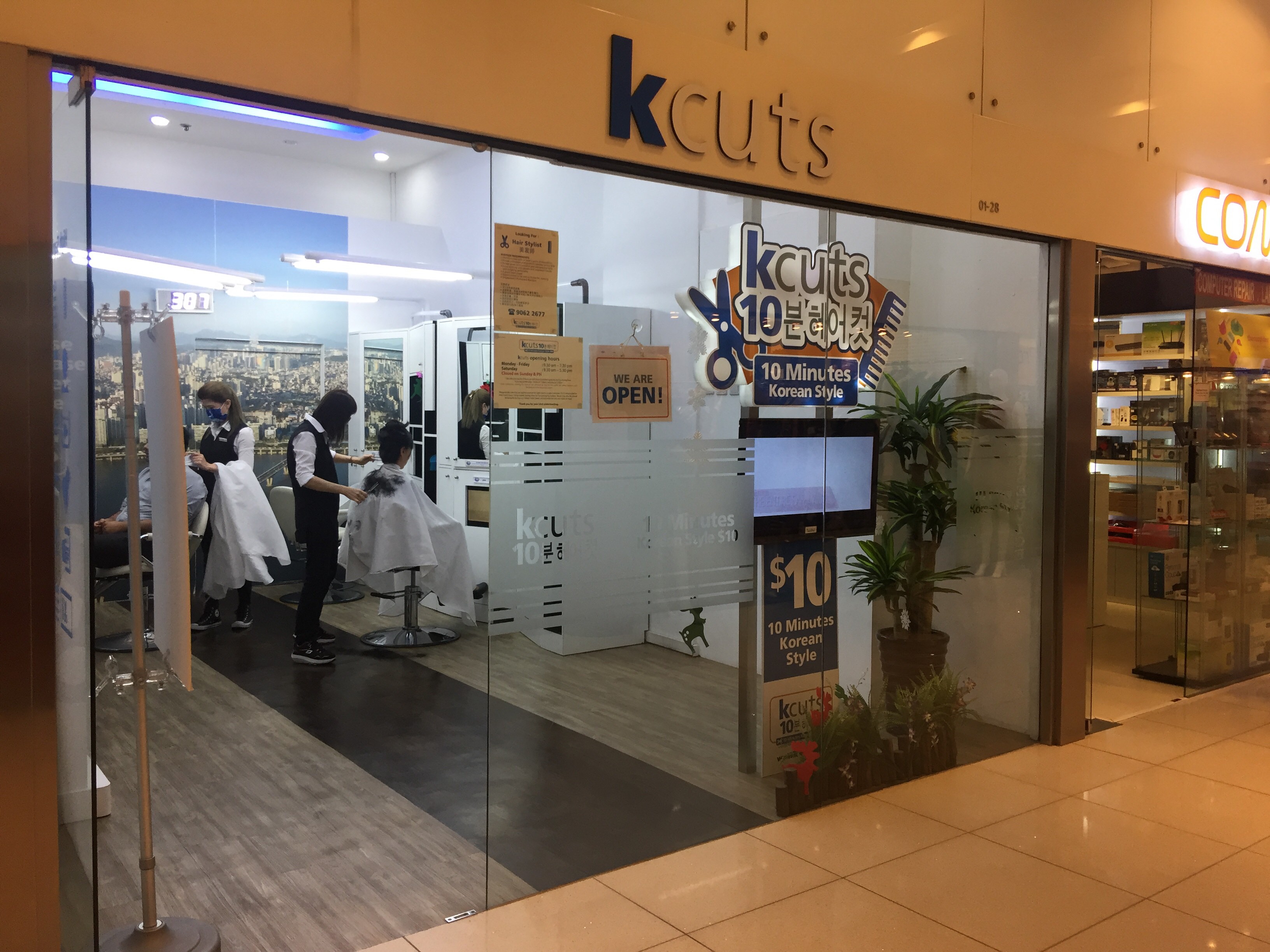 Singapore Service - Hair Salon - Kcuts(International Plaza) | Nestia