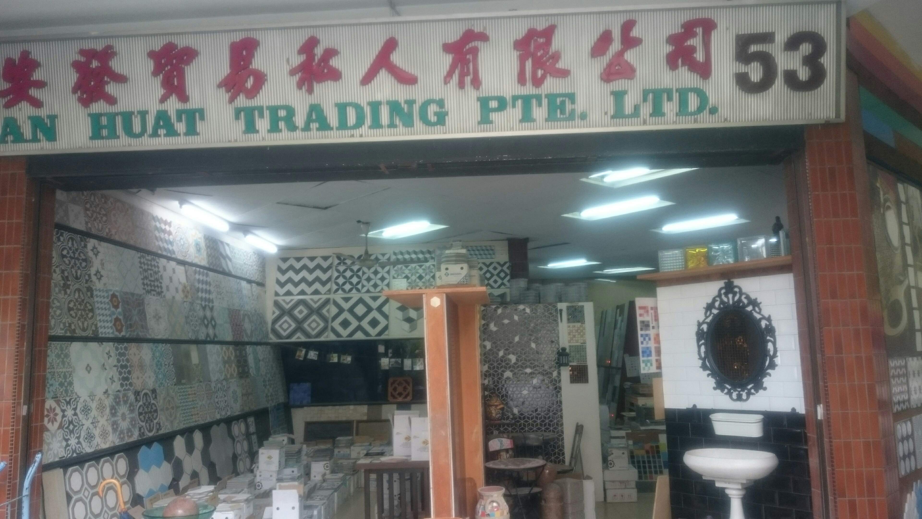 Singapore Service - Home Decoration - An Huat Trading | Nestia