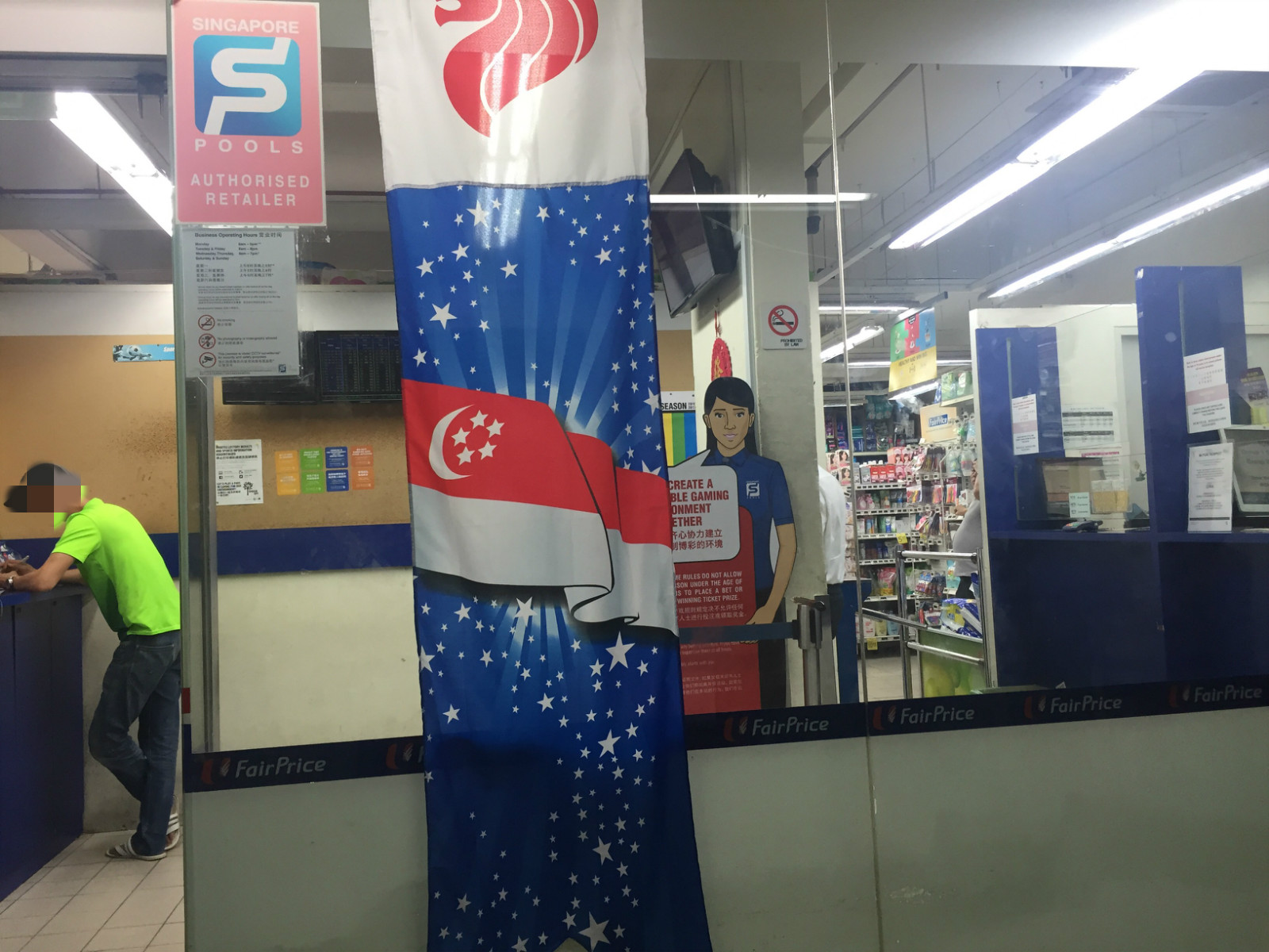 Singapore Service - Singapore Pools - NTUC FP Tampines St 11 | Nestia