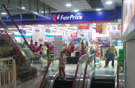 Singapore Service - Singapore Pools - NTUC FP Punggol Plaza | Nestia