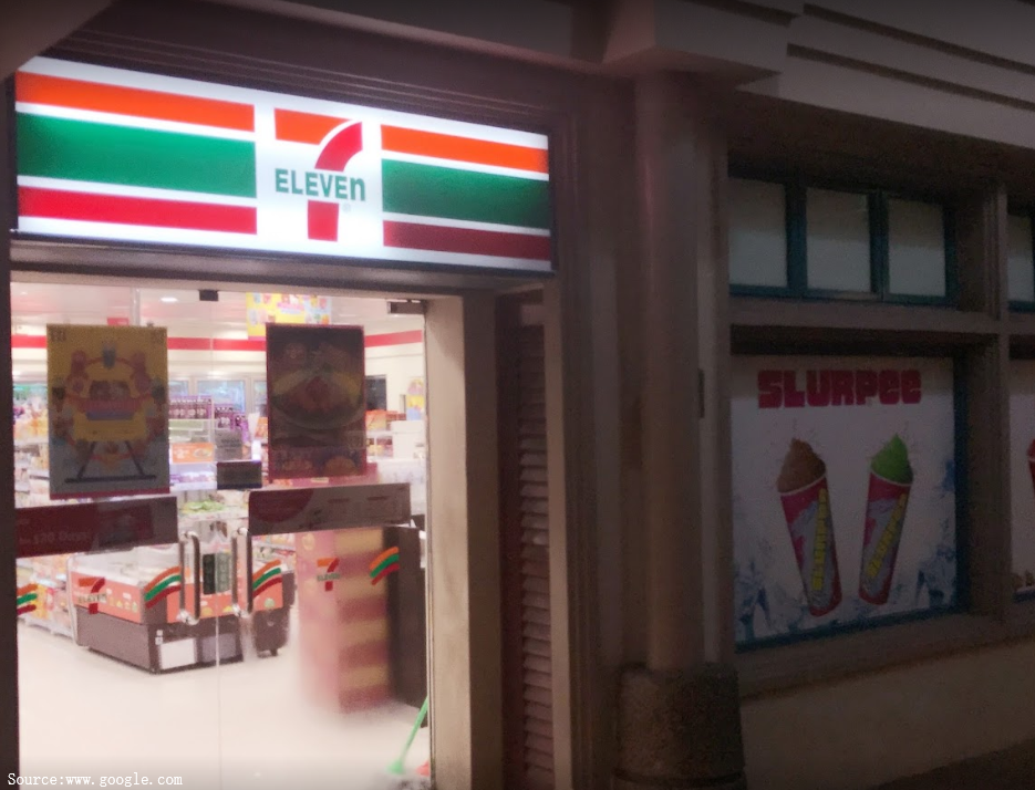 Singapore Service - Convenience Shop - 7-Eleven(Woodlands Avenue 6) | Nestia