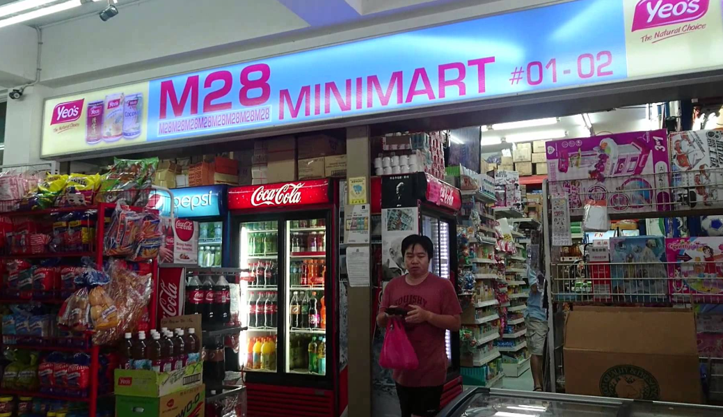 Singapore Service - Convenience Shop - M28 Minimart(465 Segar Road ...