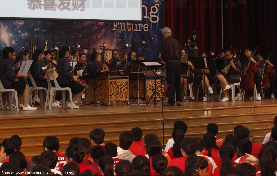Singapore Service - Education - Christ Church Secondary School | Nestia
