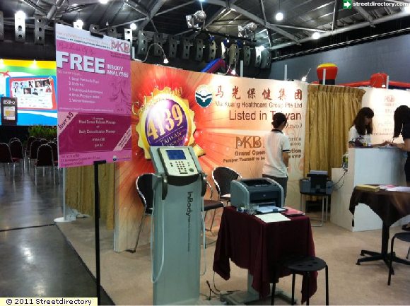 Singapore Service - Traditional Chinese Medicine (TCM) - Ma Kuang TCM ...