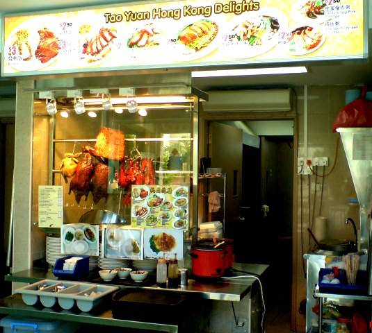 Singapore Service - American Restaurants - Foodgle Hub Pte Ltd | Nestia