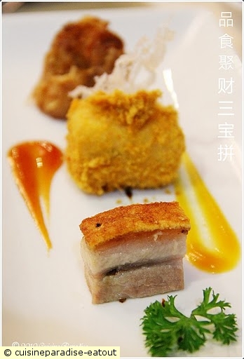 Singapore Service - Catering - Pin Si Superior @ SAFRA Punggol Country ...