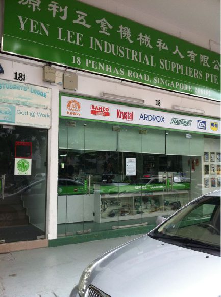 Singapore Service - Hardware Stores - Yen Lee Industrial Suppliers Pte ...