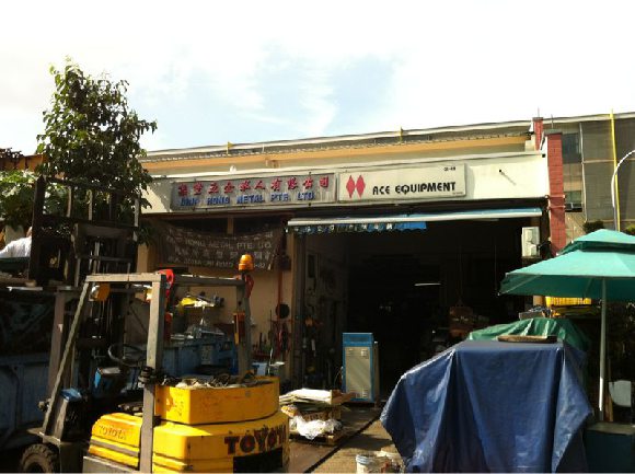 Singapore Service - Hardware Stores - Chip Hong Metal Pte Ltd | Nestia