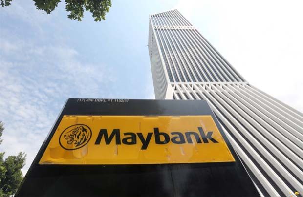 Maybank Asset Management strengthens ESG offerings with global ... Maybank Asset Management strengthens ESG offerings with global ...