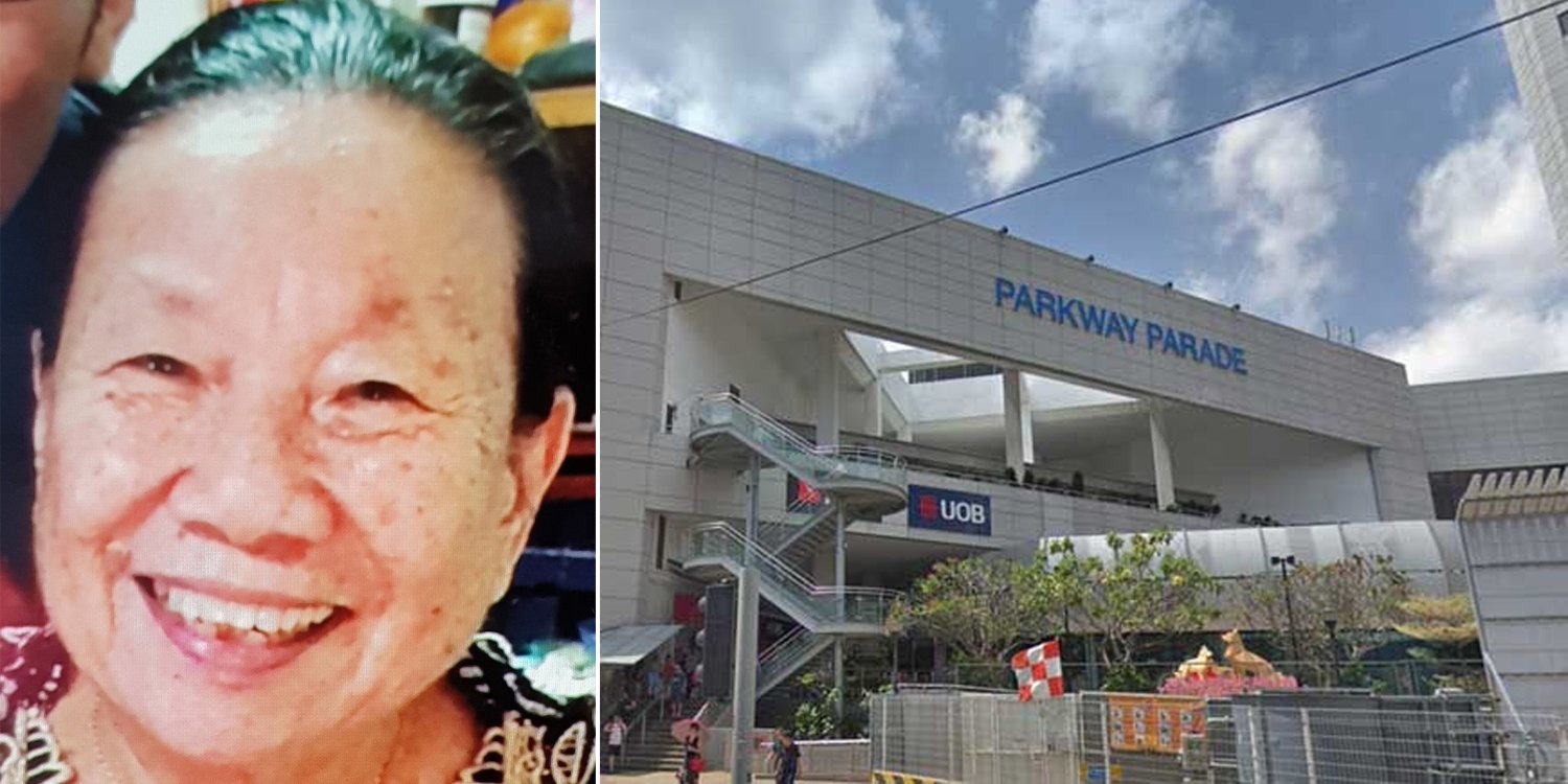 80 Year Old Woman Missing Since 1 Oct Last Seen At Parkway Parade Nestia