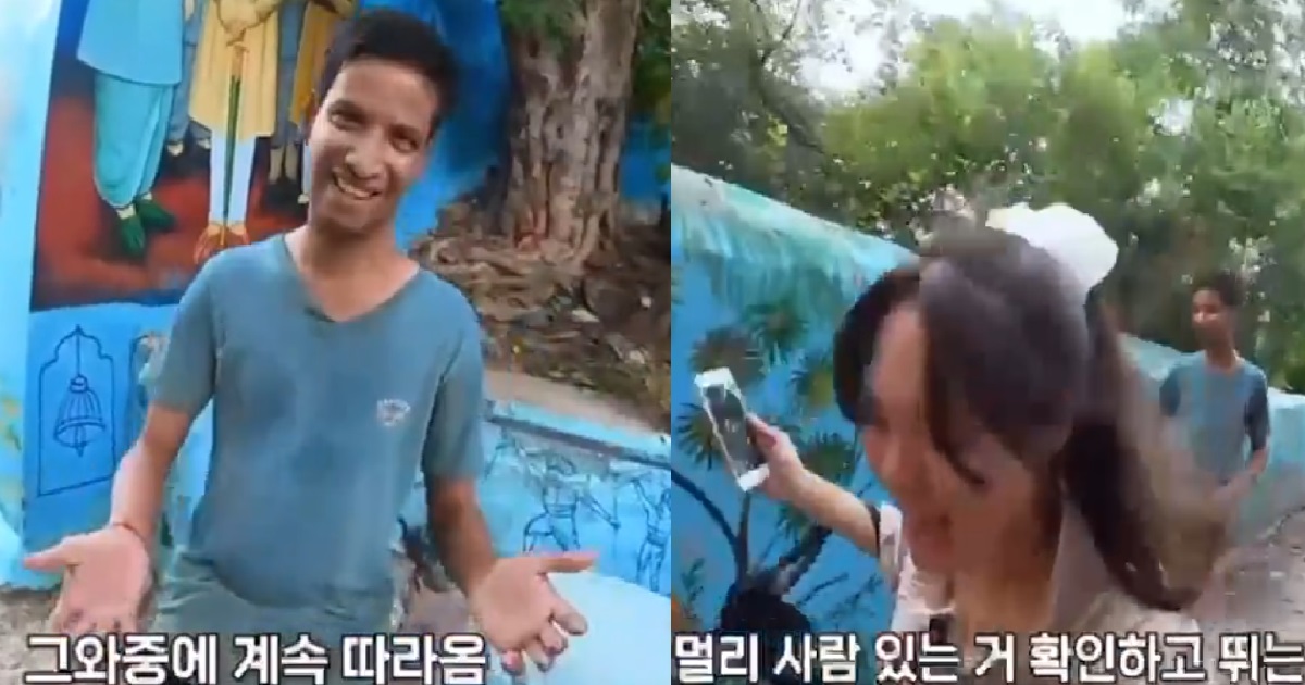 Female Vlogger Stalked By Man In India Flashed Himself At Her As She