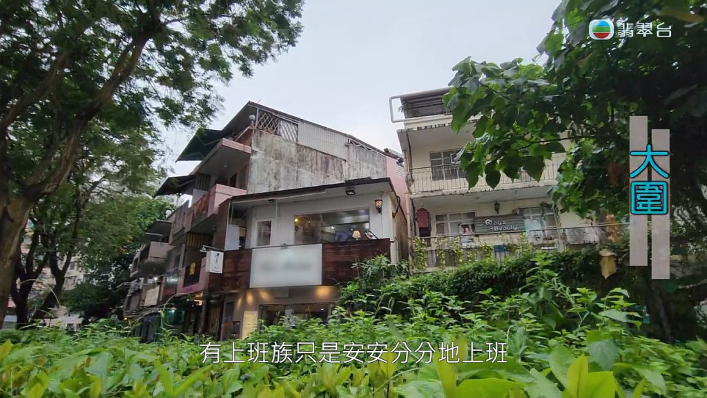 东张西望丨疑有精神病前老闆七度到员工新店发难 狂掟玻璃樽枱櫈吓到唔敢返工 Nestia