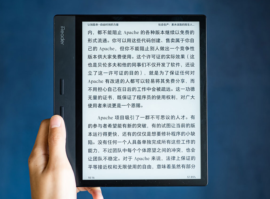 掌阅推出 iReader Ocean 3 Plus 电纸书：8 英寸 300 PPI | Nestia