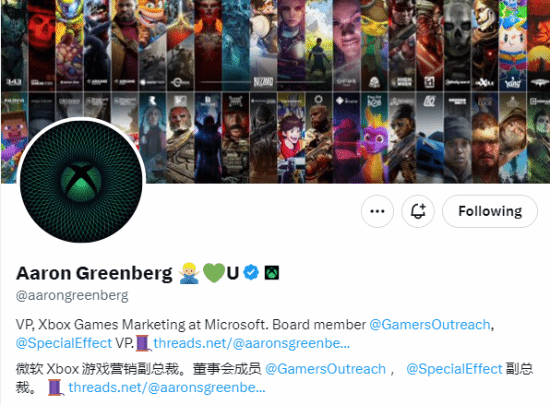 官方的肯定！Xbox高管将粉丝自制图设为推特封面 | Nestia