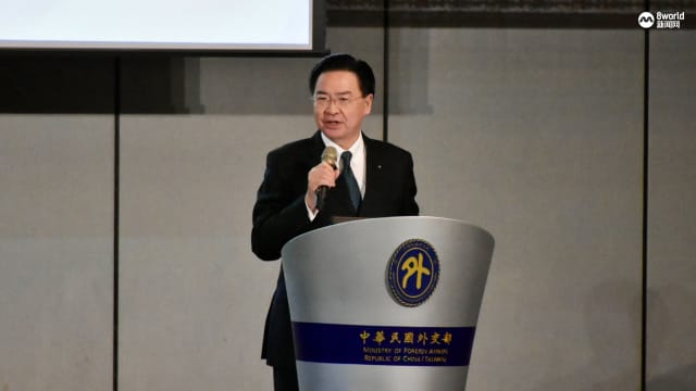 台国防部公布航线示意图 中国大陆火箭卫星飞越台两地上空 | Nestia