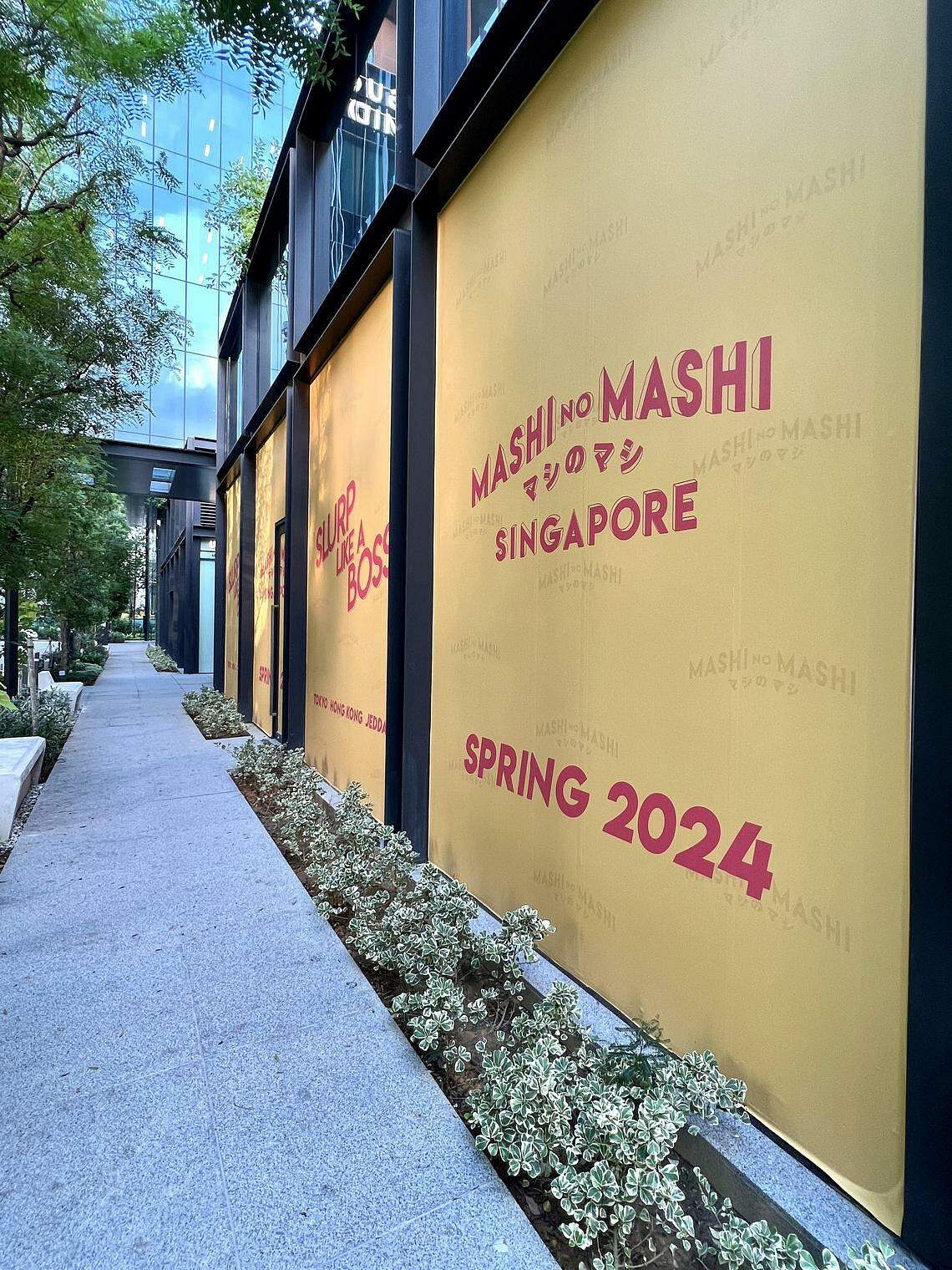 Japan’s famed Wagyumafia to open Mashi No Mashi ramen brand in March in Bugis | Nestia