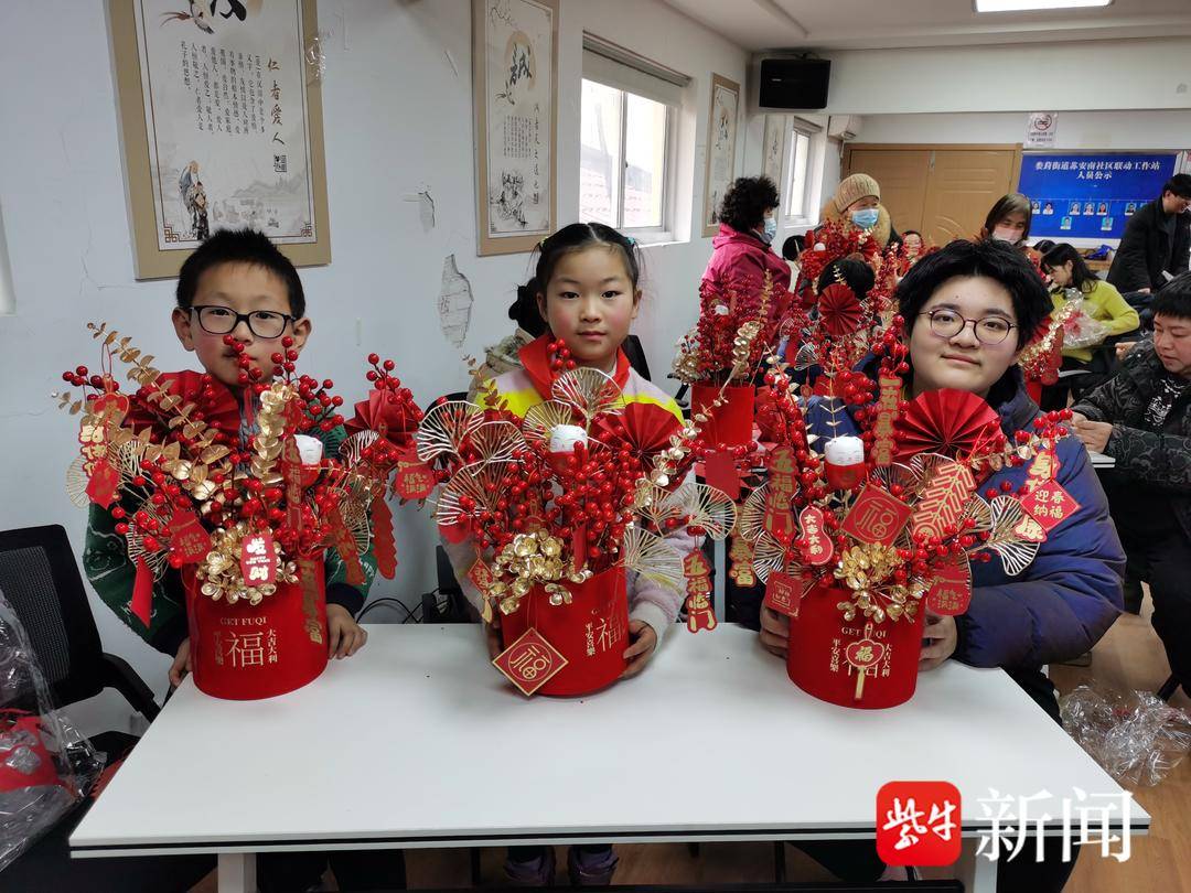 为新年增添了一抹亮色！苏州工业园区娄葑街道开展“巧插福桶 喜迎新春”活动 | Nestia