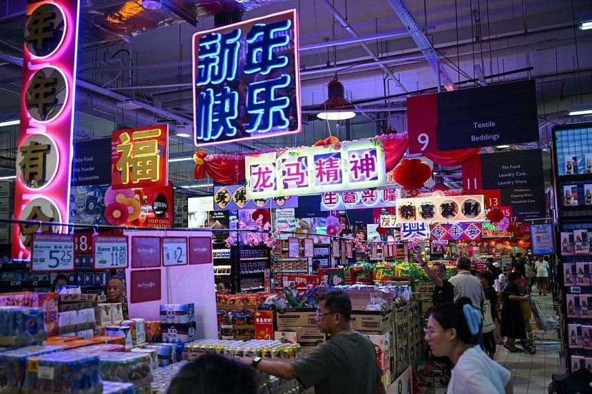 Take a ‘train’ and go through an ‘ERP gantry’ while shopping at AMK Hub ...