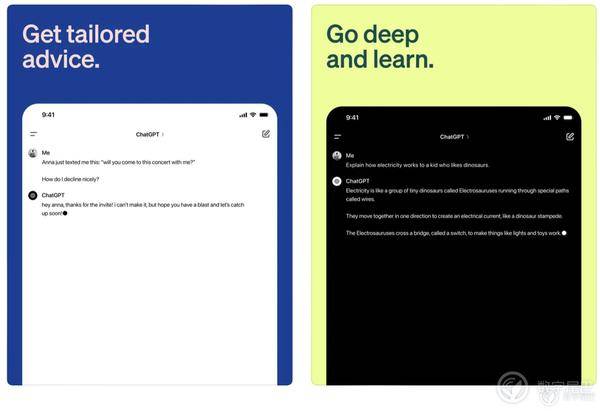 Vision Pro 版 ChatGPT 推出，界面与移动端接近 | Nestia