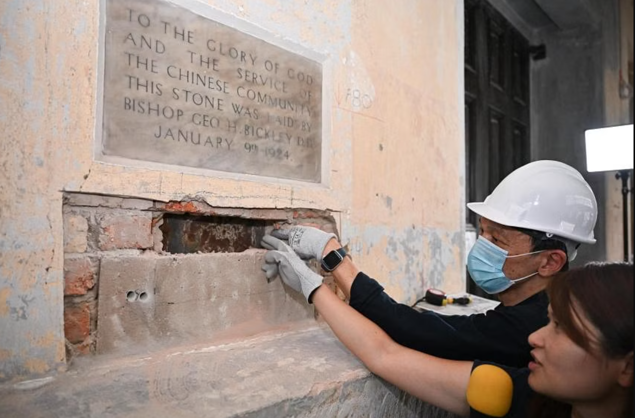 Telok Ayer Chinese Methodist Church discovers 100-year-old time capsule | Nestia