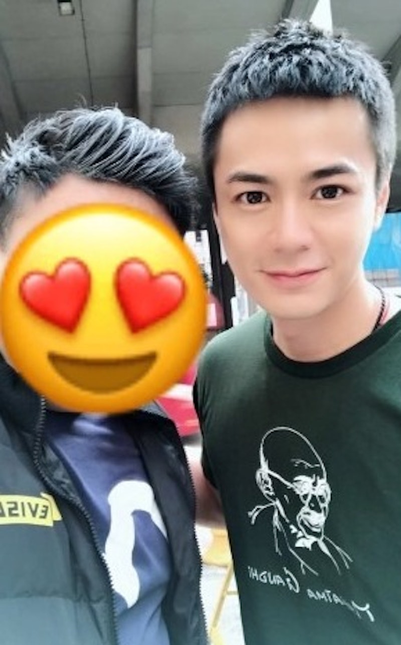 罗子溢人气急升 合照粉丝惨遭重手P图 | Nestia