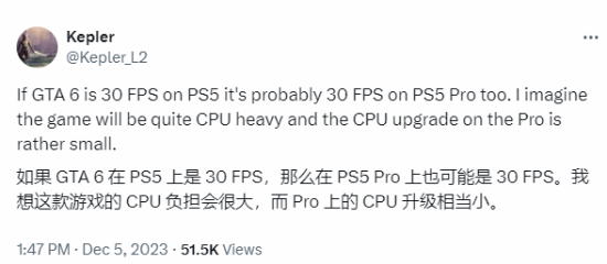 CPU提升太小！曝PS5 Pro无法将30帧游戏提升到60帧 | Nestia
