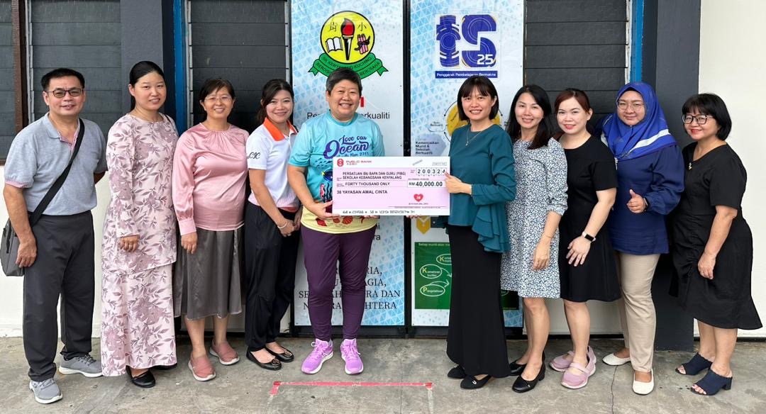 SK Kenyalang PTA to hold EDU Charity Run 2024 on May 5 | Nestia