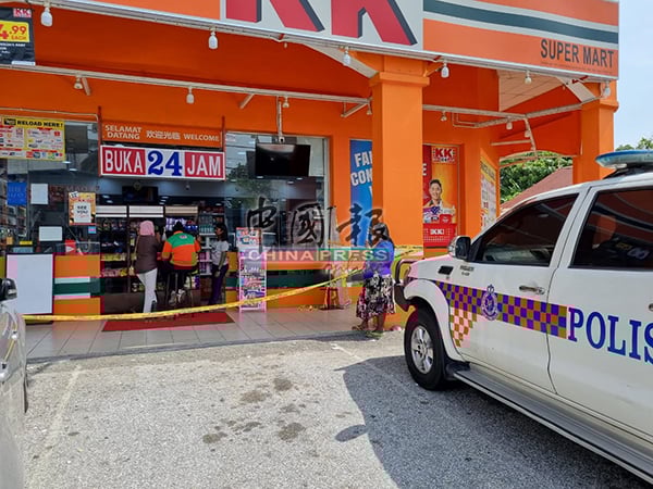 KK袜子风波｜美罗KK便利店 遭抛汽油弹｜附音频 | Nestia