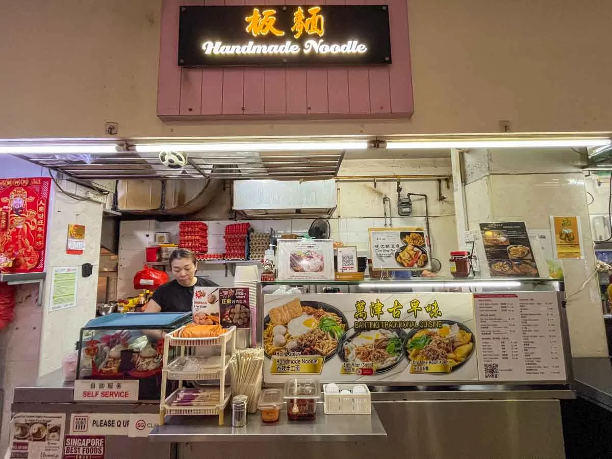 11 best mee hoon kueh in Singapore that will leave you (hand)torn for ...